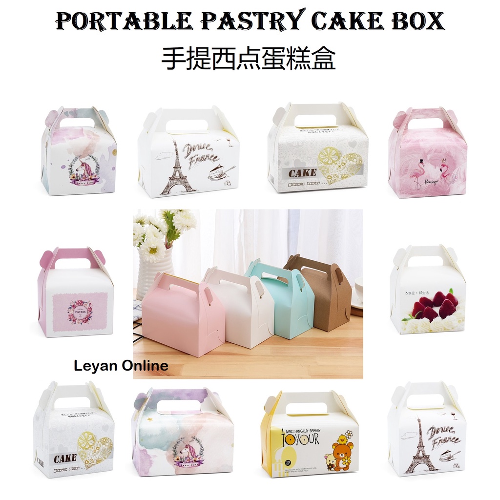 ±25's Portable Pastry Cake Box / Mousse Cake Box 手提西点蛋糕盒/慕斯蛋糕盒 | Shopee ...