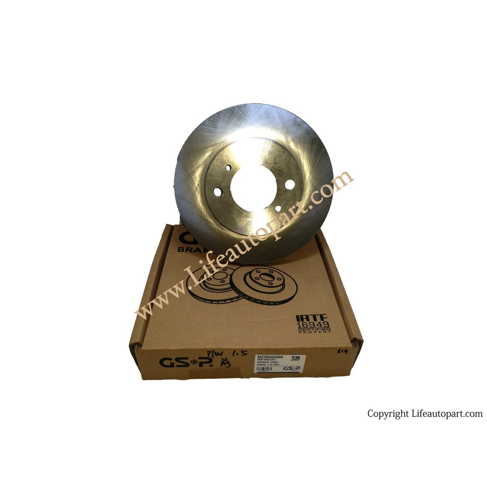 Wira 1.5 Brake Disc Rotor -GSP (1 set) Front | Shopee Malaysia