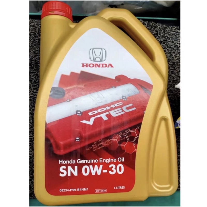 HONDA ENGINE OIL SN 0W-30 FULLY SYNTHETIC | Shopee Malaysia