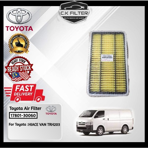 TOYOTA HIACE VAN TRH203 2.7cc petrol AIR FILTER 17801-30060 | Shopee ...
