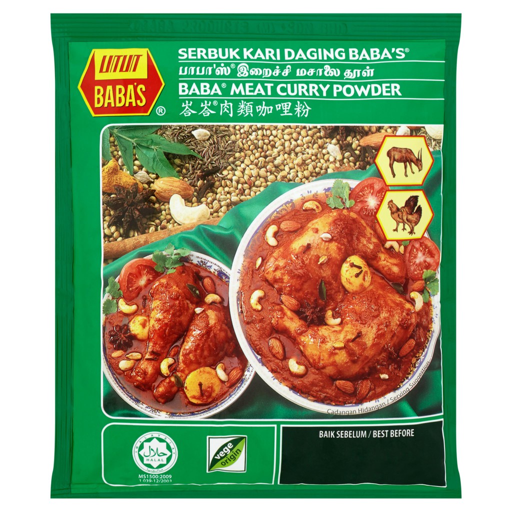 Baba's Meat Curry Powder (250g) | Shopee Malaysia