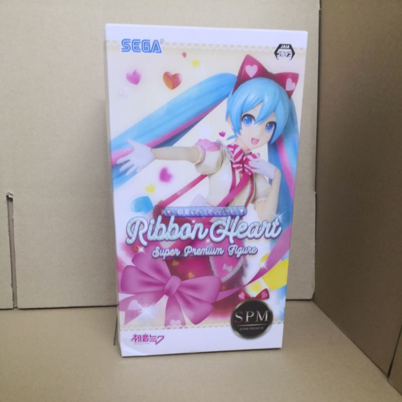 Hatsune Miku Series - Super Premium Figure "Hatsune Miku Ribbon Heart ...