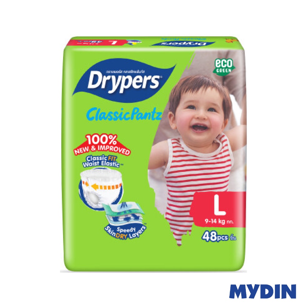 Drypers Classic Pantz L48 | Shopee Malaysia