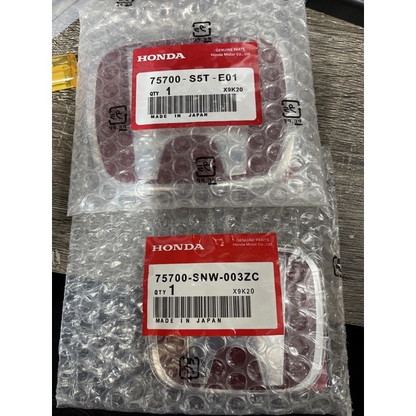 emblem merah honda civic fd | Shopee Malaysia