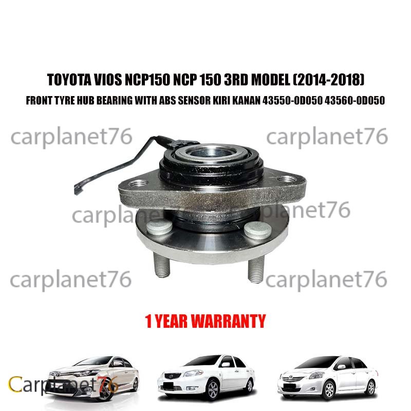 TOYOTA VIOS NCP150 NCP 150 3RD MODEL (2014-2018) FRONT TYRE HUB BEARING ...