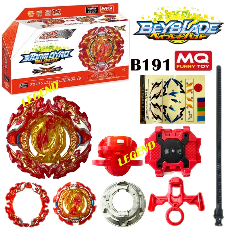 [MQ] Beyblade Burst DB B-191-02 Beyblade Toy Prominence Phoenix 02 ...