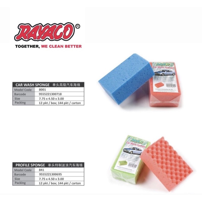 [100% ORIGINAL] RAYACO CAR WASH / PROFILE SPONGE / MULTI PURPOSE SPONGE ...