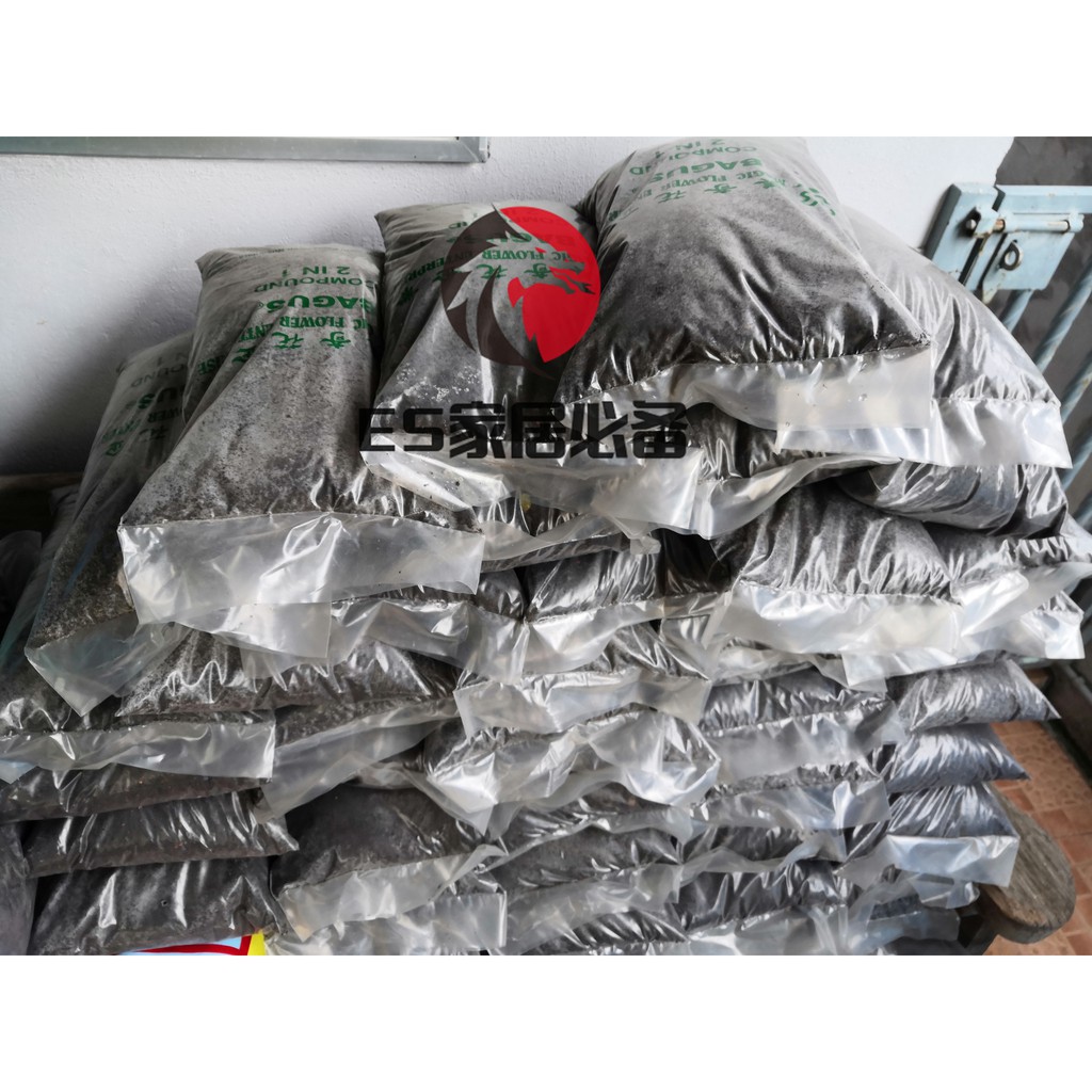 2 in 1 Tanah hitam/black soil/黑泥 (4kg/pack) | Shopee Malaysia