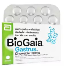 Biogaia Gastrus Mandarin Orange Flavor Box Of 10 Tablets For Enhancing ...