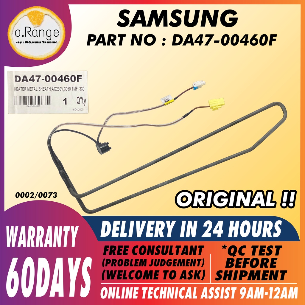 DA47-00460F SAMSUNG REFRIGERATOR DEFROST HEATER/FRIDGE HEATER METAL ...