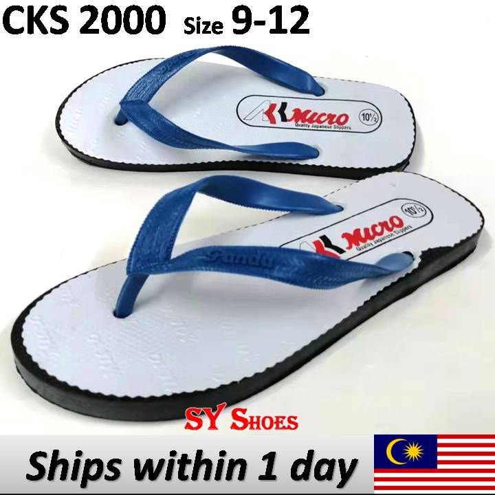 (SY Shoes) Micro PVC Rubber Flip-Flop Slippers/Adult Sandals (CKS 2000 ...
