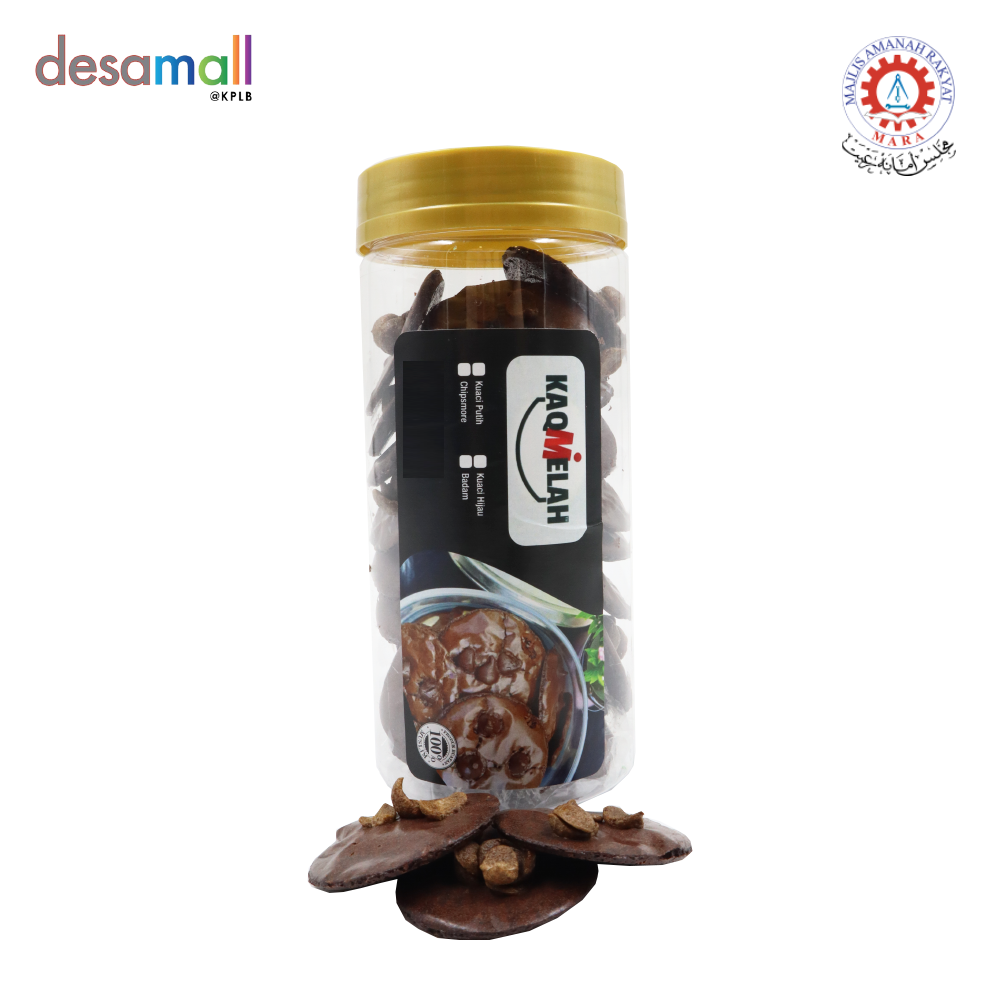 KAQ MELAH Brownies Cookies (100 gram) | Shopee Malaysia