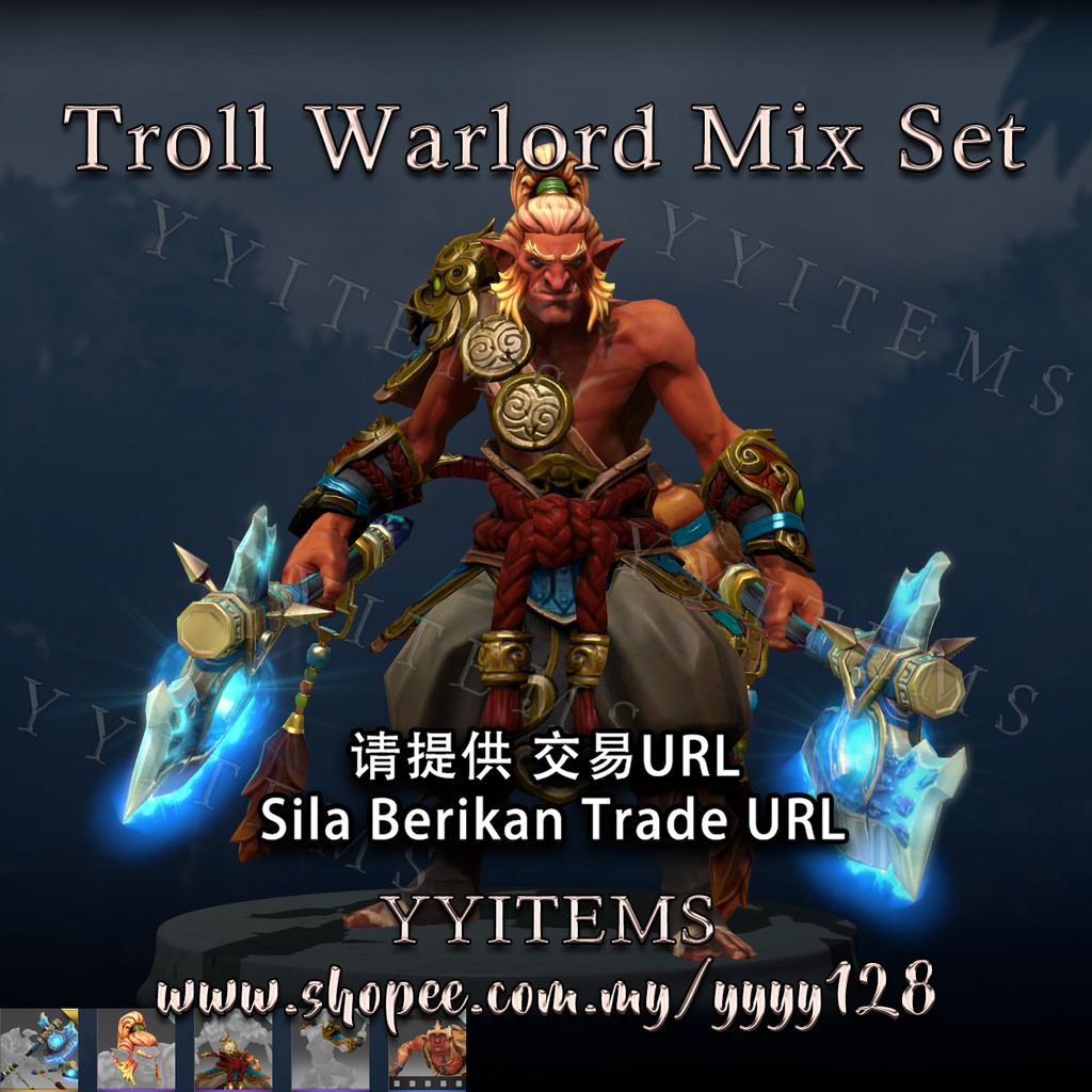DOTA2 Troll Warlord Mix Set (Bitter Lineage, Imperious Command, Troll's ...