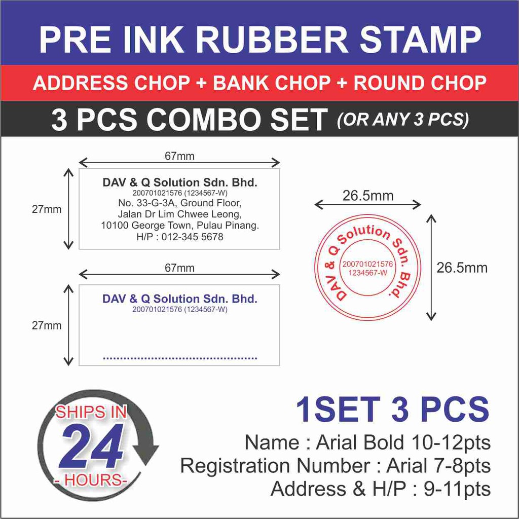 Rubber Stamp / Pre Ink Rubber Stamp / Self Ink Rubber Stamp / 3 pcs Combo Set of Company Chop ...