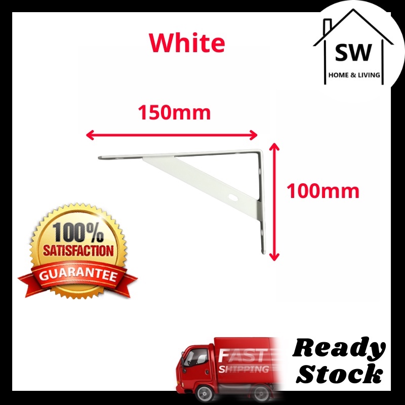 SW Braket L Dinding Sesiku Besi L Bracket Murah L Bracket wall holder L ...