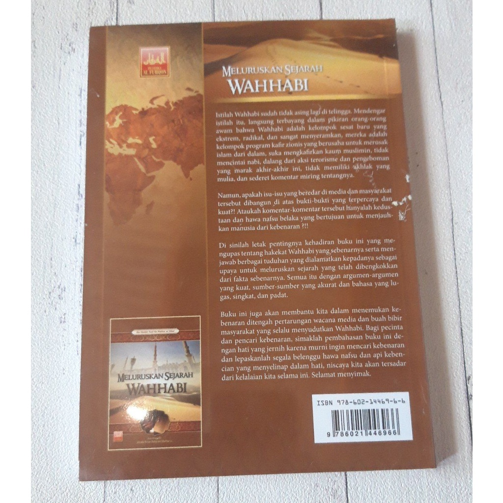 Straightening History Of Wahhabi | Shopee Malaysia