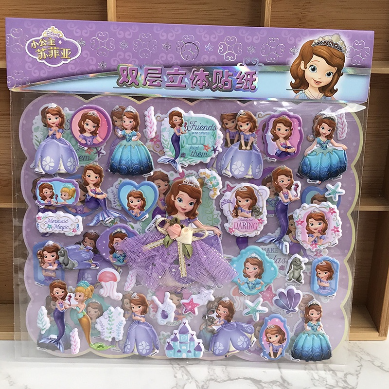 Children's Princess Cartoon Dress Up Stickers Double-layer Three ...