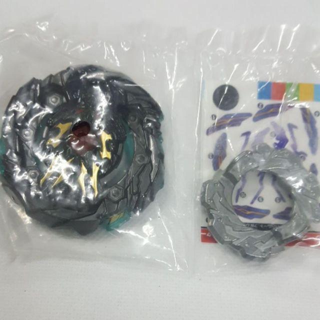 Beyblade Layer Bahamut, Unicorn, Vice Leopard, Fang Fenrir Original ...