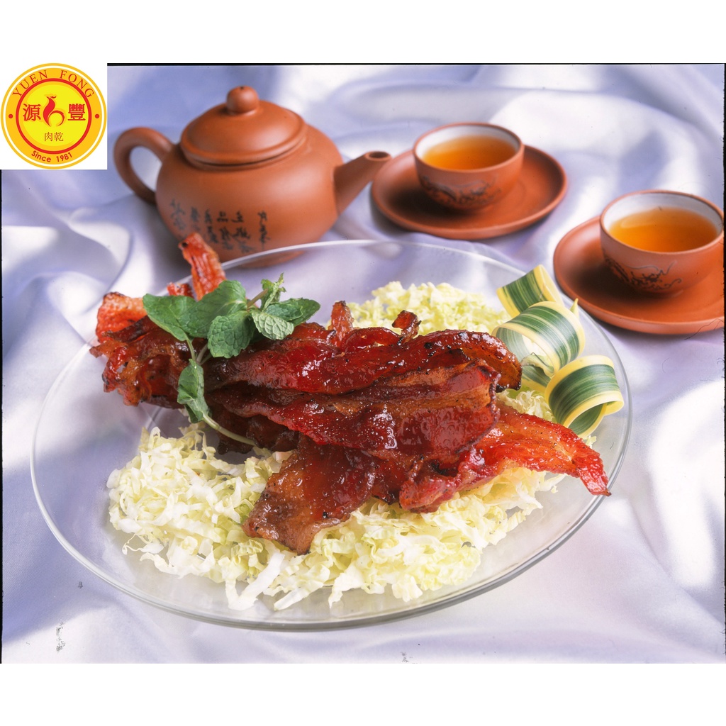 源豐炭烤贵妃(500GM) Yuen Fong BBQ Bacon (500GM) | Shopee Malaysia