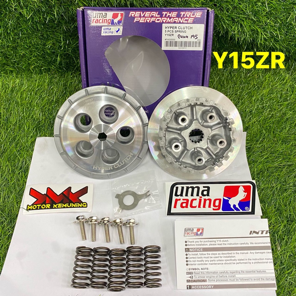 Uma Racing Hyper Clutch Y15ZR / LC135(4S AUTO) / LC5S / RS150 / R25 HYPERCLUTCH | Shopee Malaysia