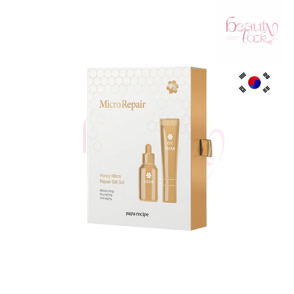 Papa Recipe Honey Micro Repair Gift Set | Shopee Malaysia