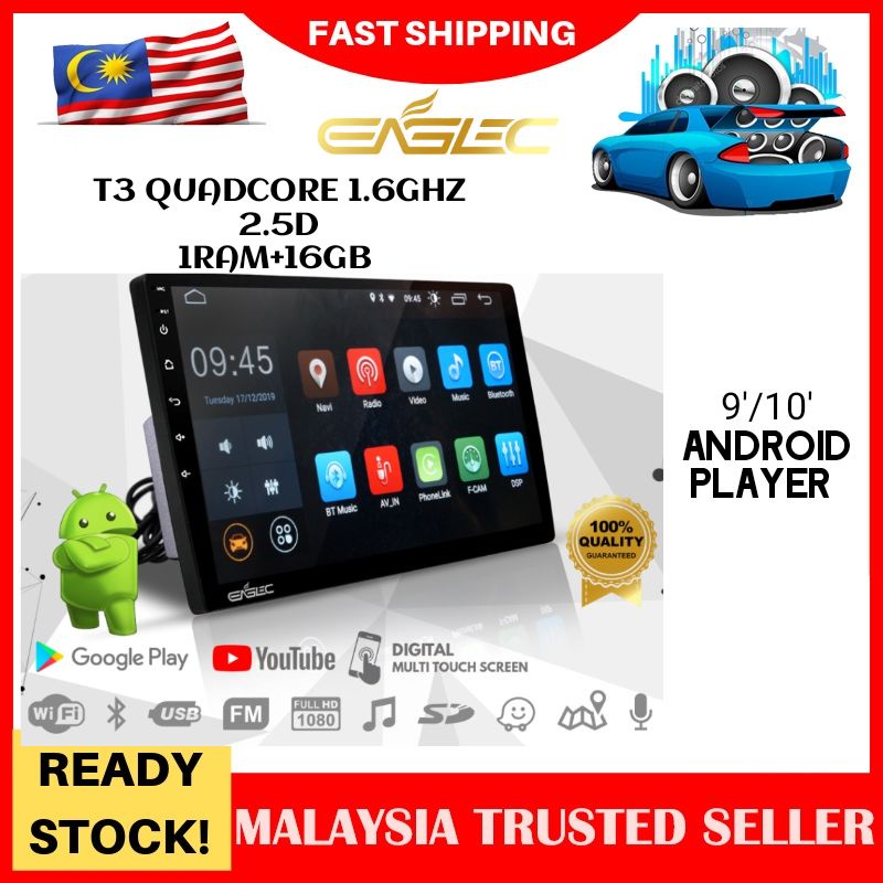 TIP TOP CAR NAVIGATION T3 1RAM16GB 9INCH 10INCH IPS SCREEN ANDRIOD ...