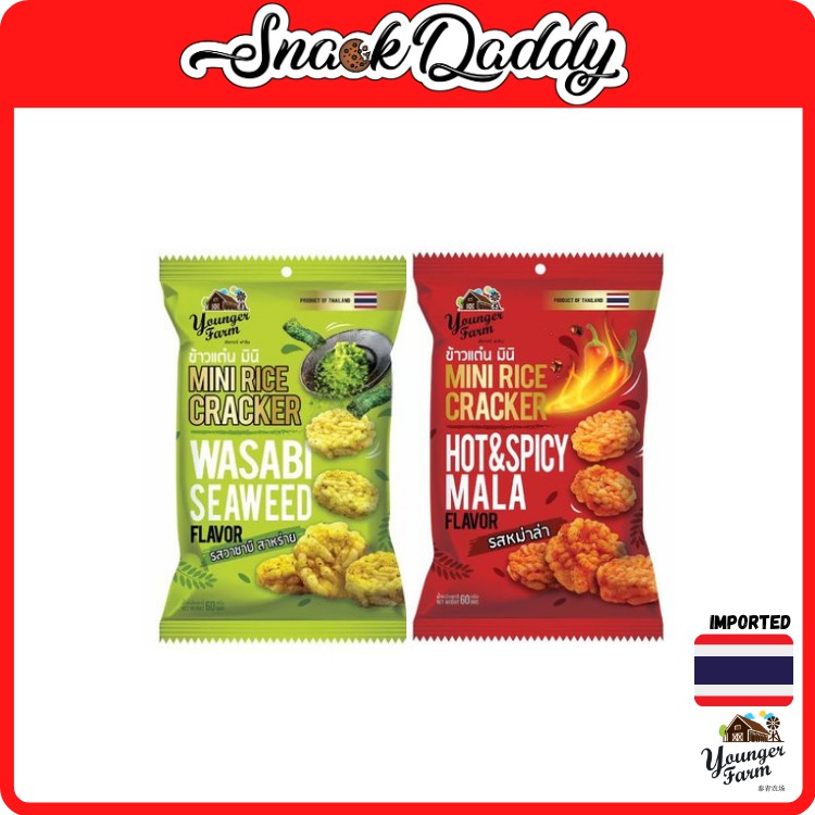 Younger Farm Mini Rice Cracker Hot And Spicy Mini Rice Cracker Wasabi ...