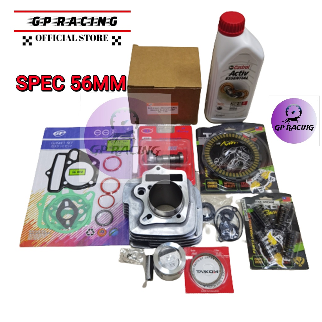 (7 IN 1) PACKAGE EX5 DREAM SPEC 56MM BLOCK DYS TAIKOM WAVE100 "GP ...