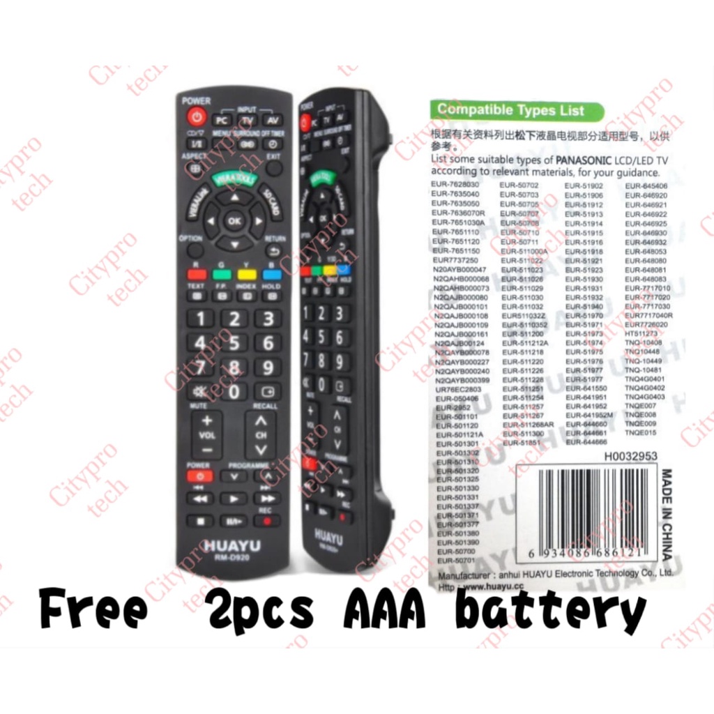 Replacement Panasonic D-920+ Viera TV Remote Control( FREE AAA BATTERY ...