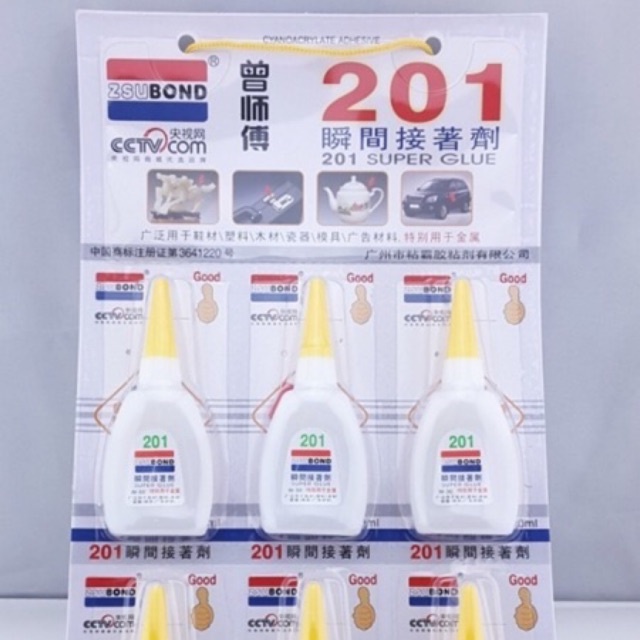 201 Adhesive 502 Super Glue Strong (30g) / 201 Gam Kuat 3 second Lekat ...