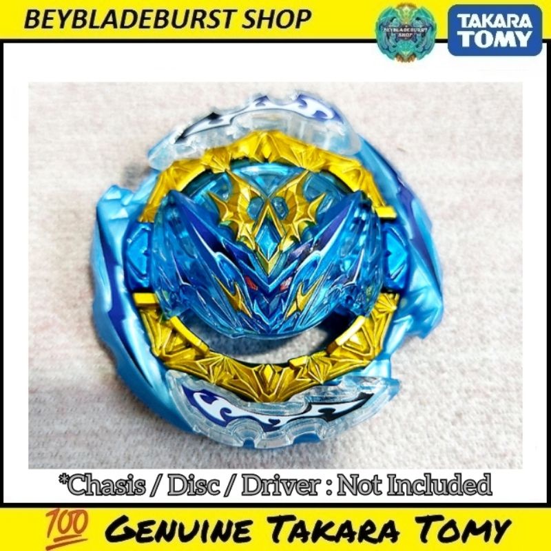Beyblade Layer : Dynamite Battle DB ( Beyblade Takara Tomy ) - Roar ...