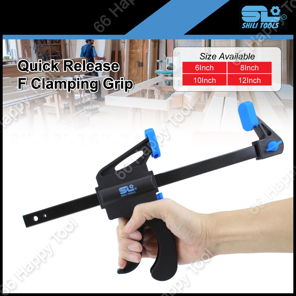 Shili Tools 6 / 8 / 10 / 12 Inch Woodworking Bar Fast F Clamping Grip ...