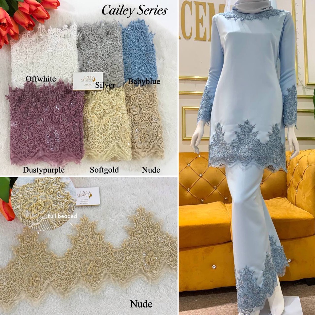 LACE MANIK BORDERLACE LACEMEWAH EXCLUSIVE LACE VEIL BEADED LACE SULAM ...