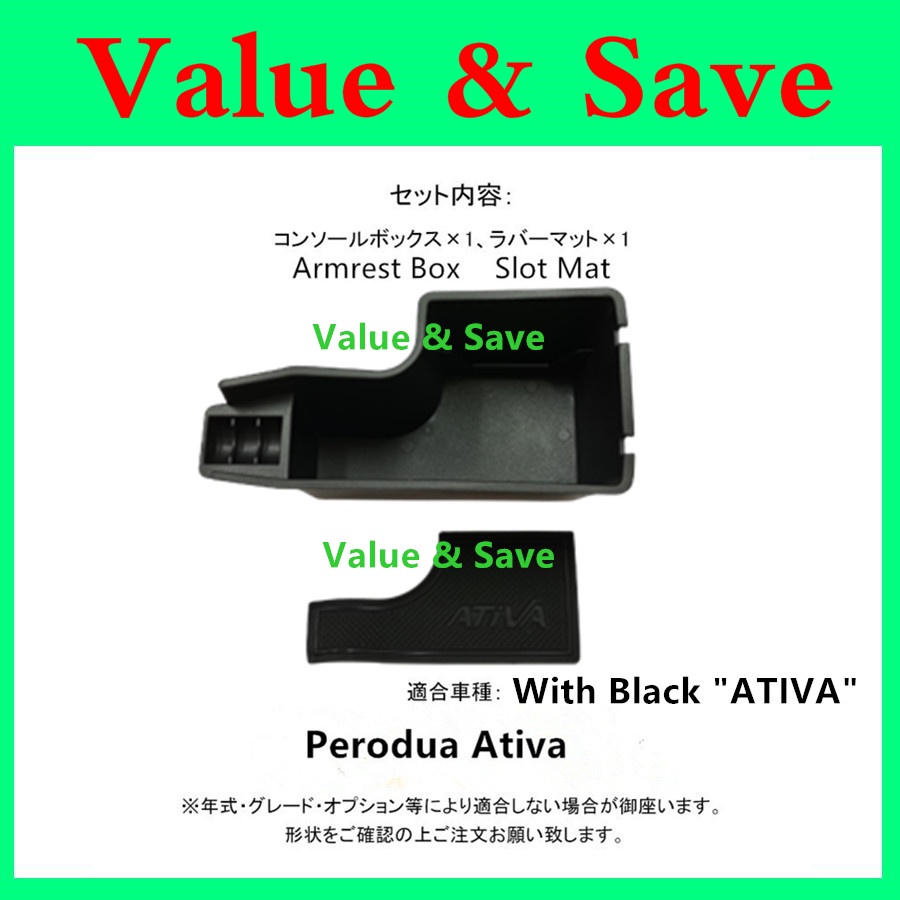 Perodua ATIVA Armrest Storage Box Compartment Console Organizer Coin ...