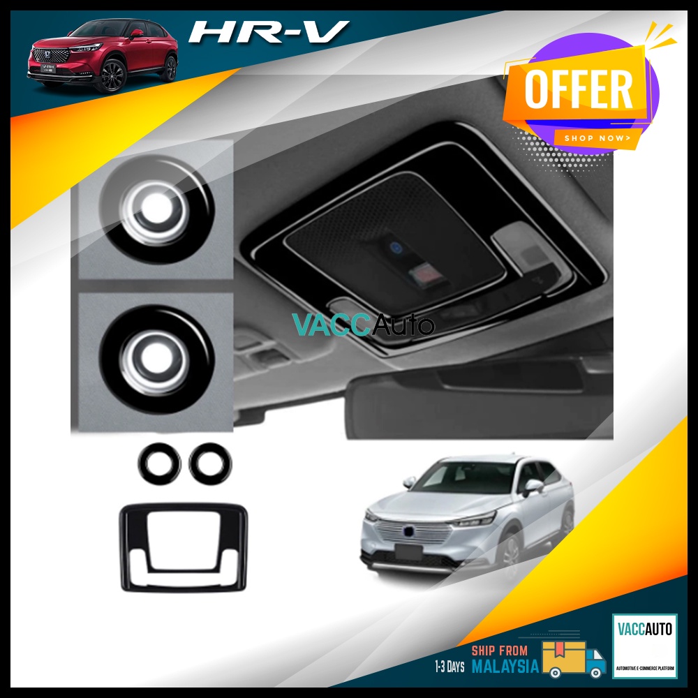 Honda HR-V Room Lamp Black Lining Reading Light Cover Trim HRV / VEZEL ...
