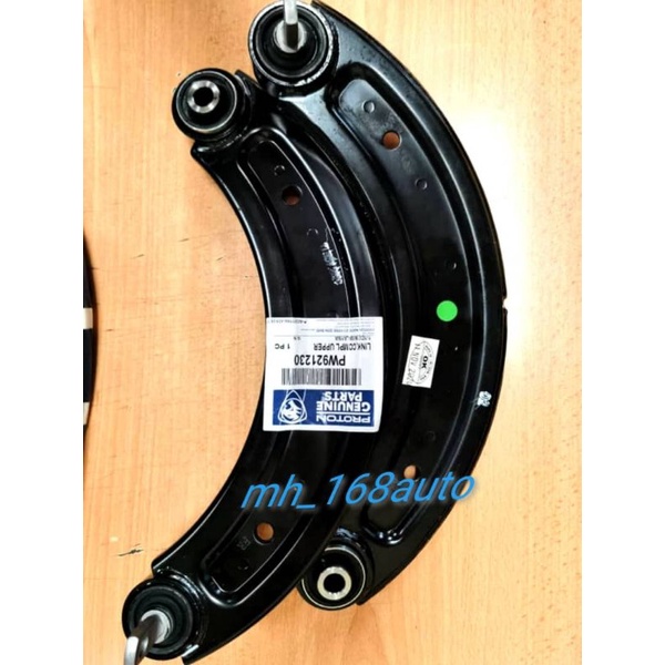 PW921230#PROTON PREVE,SUPRIMA S,REAR UPPER ARM#100%ORIGINAL | Shopee ...