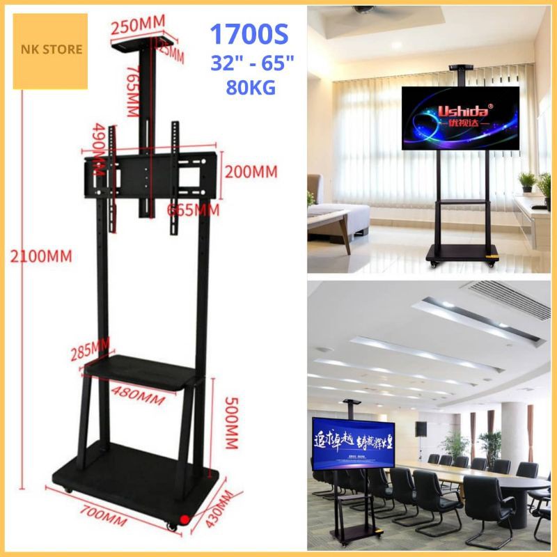 Universal high quality mobile tv bracket 32 - 65 with stand roller ...
