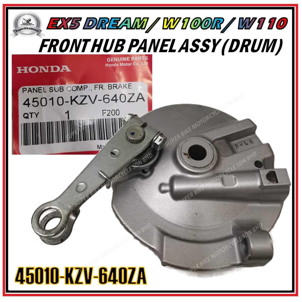 HONDA EX5 DREAM / W100R / W110 (DRUM) - 100% Original FRONT Hub Panel ...
