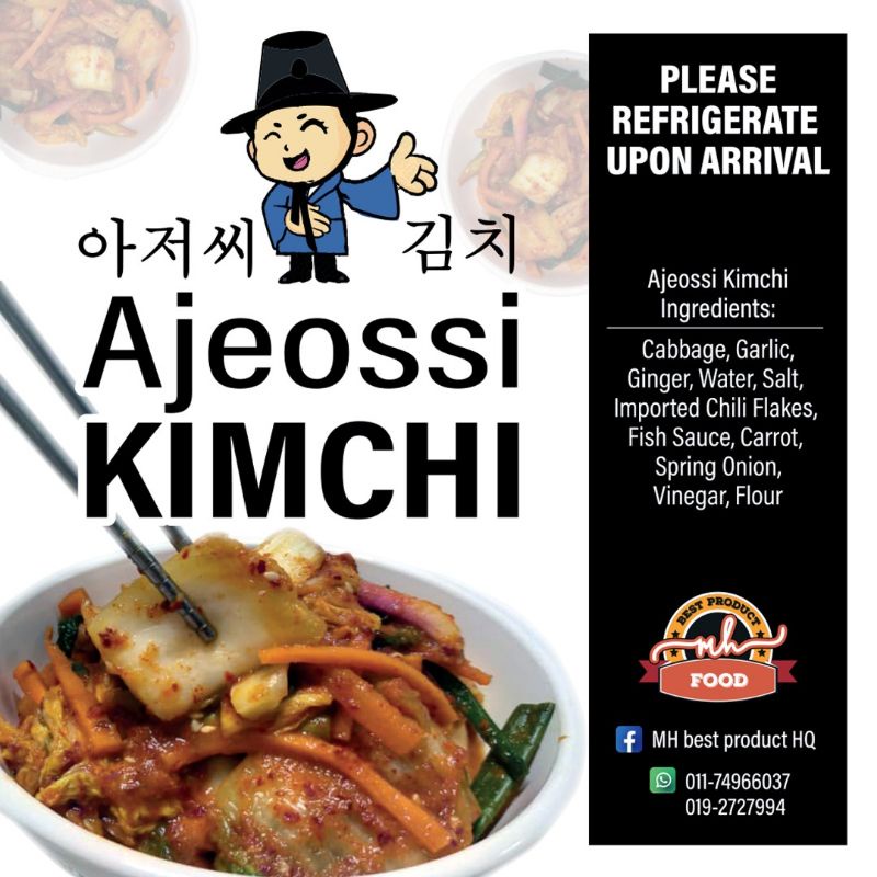 Ajeossi Kimchi (250gram & 500gram) Homemade (Halal) | Shopee Malaysia