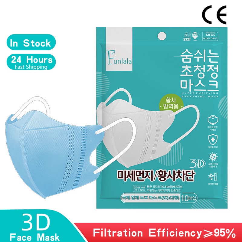 50/100 PCS 3D Face Mask Nanofiber Filter facemask Original Quality Anti ...