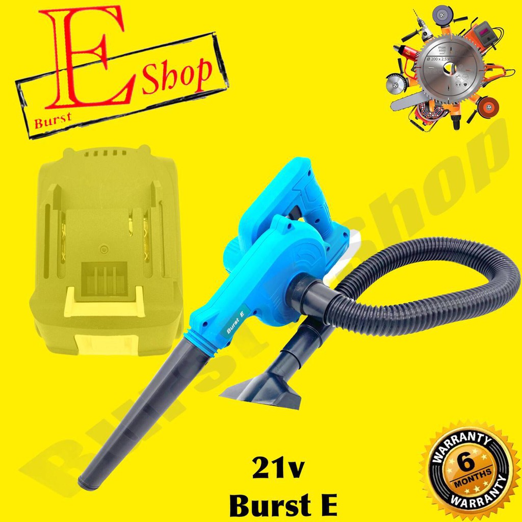 21 Vcordless Blower And Vacuum Hand Air Blower 2in1 Blow Suction For