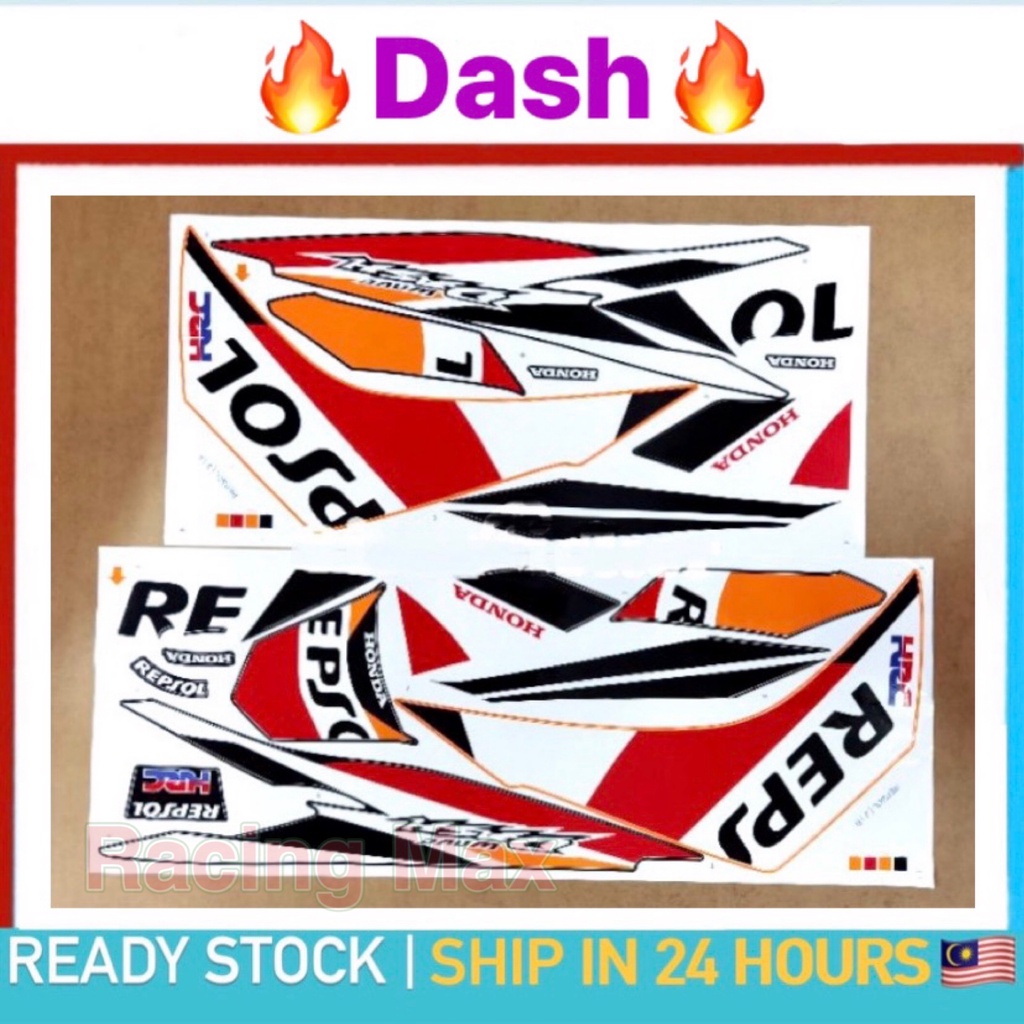HONDA DASH REPSOL (2) BODY STICKER COVER SET COVERSET DASH110 V1 V2 DASH2 WAVE DASH 2 STRIPE ...