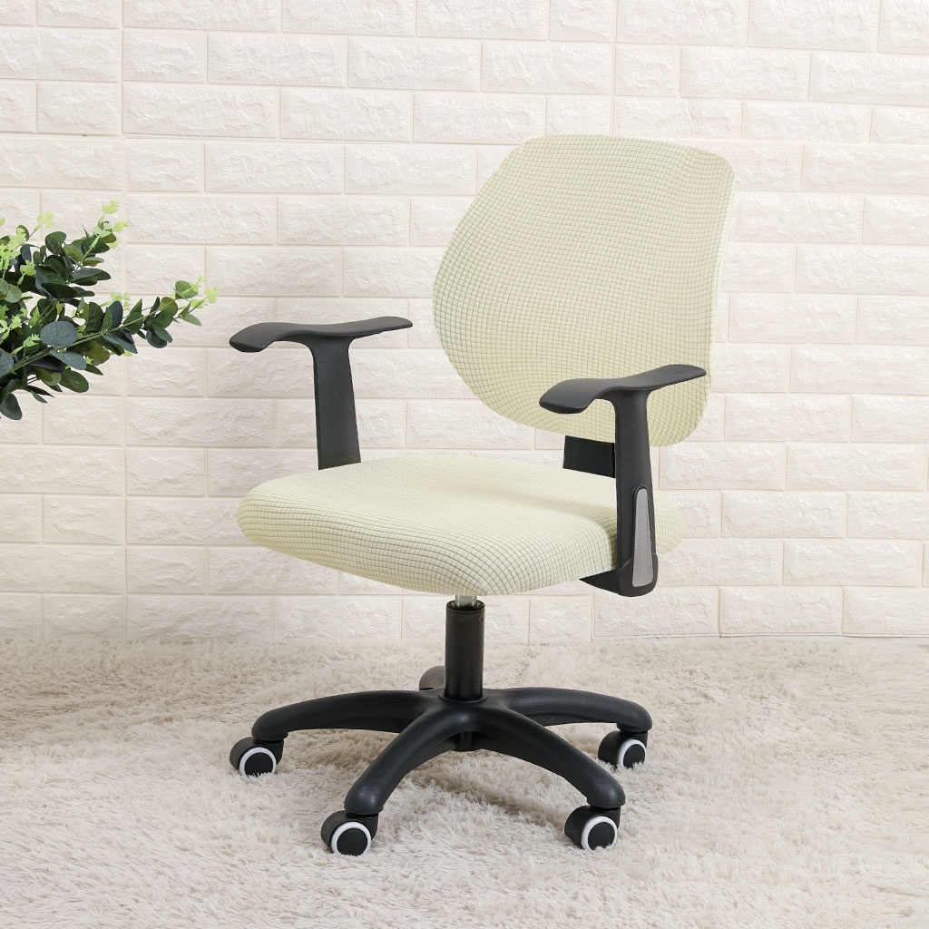 2 Pieces/Set Waterproof Chair Cover Stretch Computer Office Chair ...