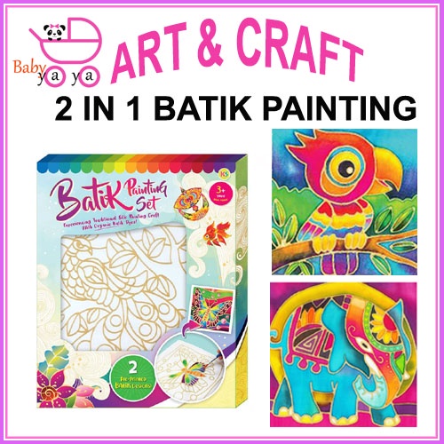 BabyYaya Batik Painting 2 in 1 Box Kit 21x21cm Kid Art & Craft Set DIY ...