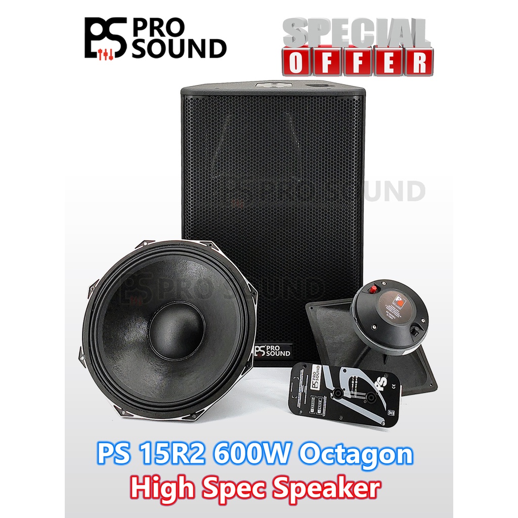 ( SEBIJI / PER UNIT) PS Pro Sound Stage Audio PS15 R2 600Watt High Spec ...