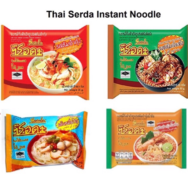 |HALAL| Mee Segera Serda (Original from Thailand) | Shopee Malaysia