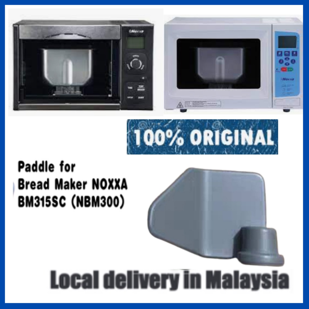 Noxxa bread machine oven accessories BM315SC NBM300 mixing rod mixing ...