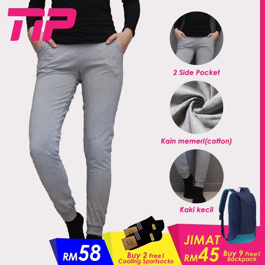 SELUAR SUKAN Netball/Hiking/Gym/Fitness/Zumba (SLIM FIT) | Shopee Malaysia