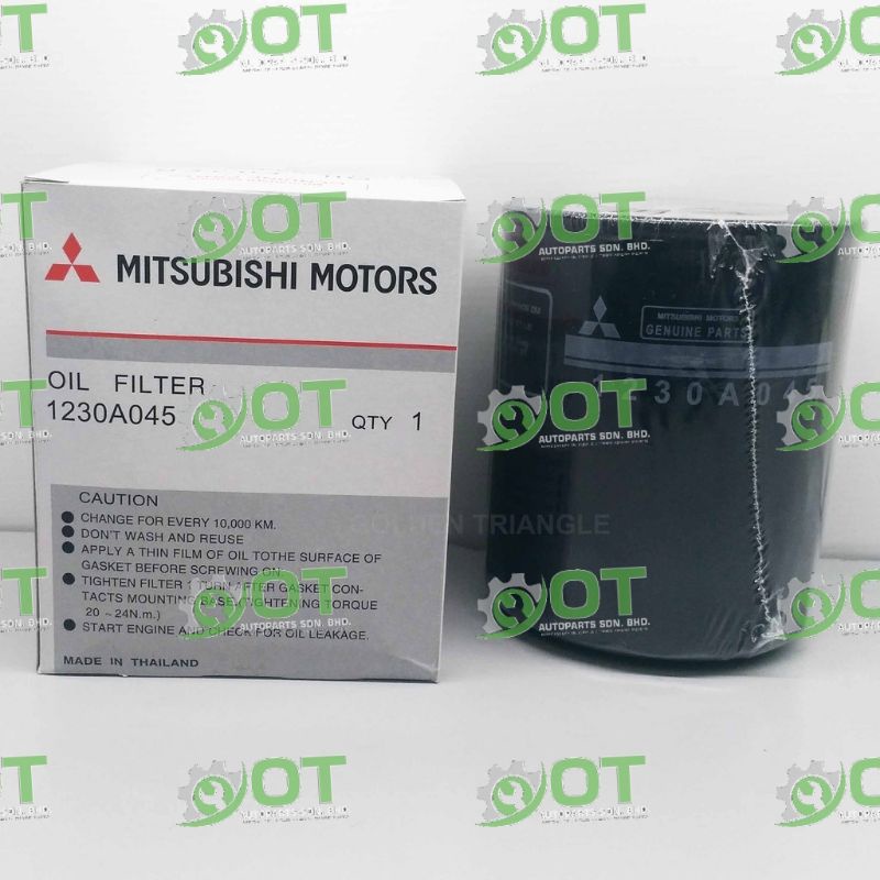 MITSUBISHI TRITON, PAJERO OIL FILTER (1230A045) | Shopee Malaysia