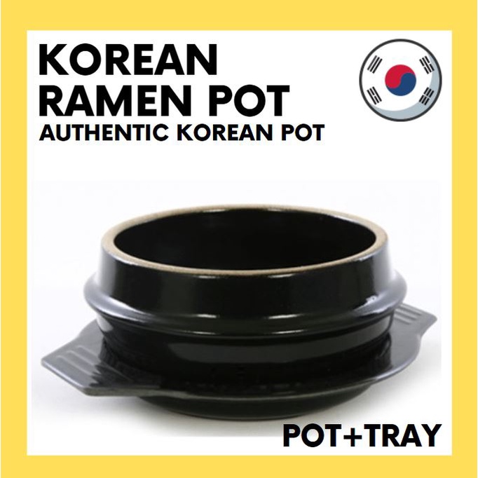 금광 Korean Stone Pot with tray, Korean Clay Pot, Ddukbaegi, Korean ...